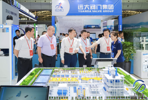 行业聚力助阵，第四届新疆国际水利科技博览会蓄势启航 - 新疆水利展